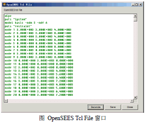 (12). 对生成的tcl文件进行适当的修改，就可以提交给OpenSEES程序进行计算。当计算完成后，ETO提供了可视化界面显示分析结果。